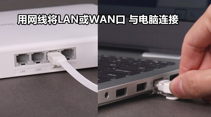 Uboot - GL.iNet 文档